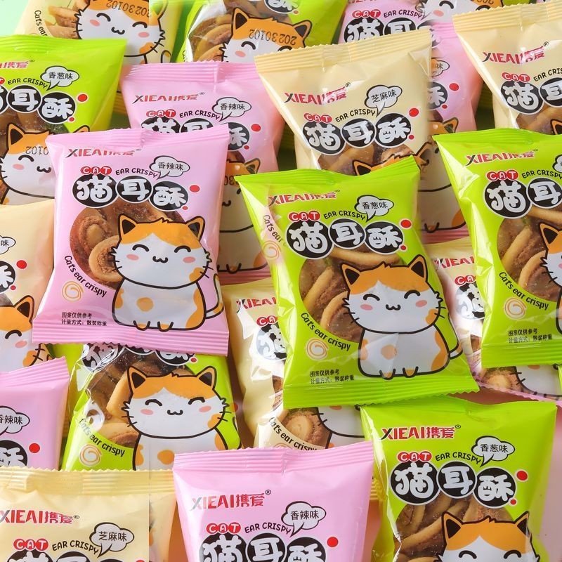 Cat Ear Crispy Cat Ears Childhood Memories Casual Crispy Snacks Crispy ...