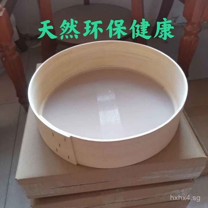 Handmade Wooden Dense Sieve, Farmhouse Flour Sieve, Rice Sieve, Wooden ...