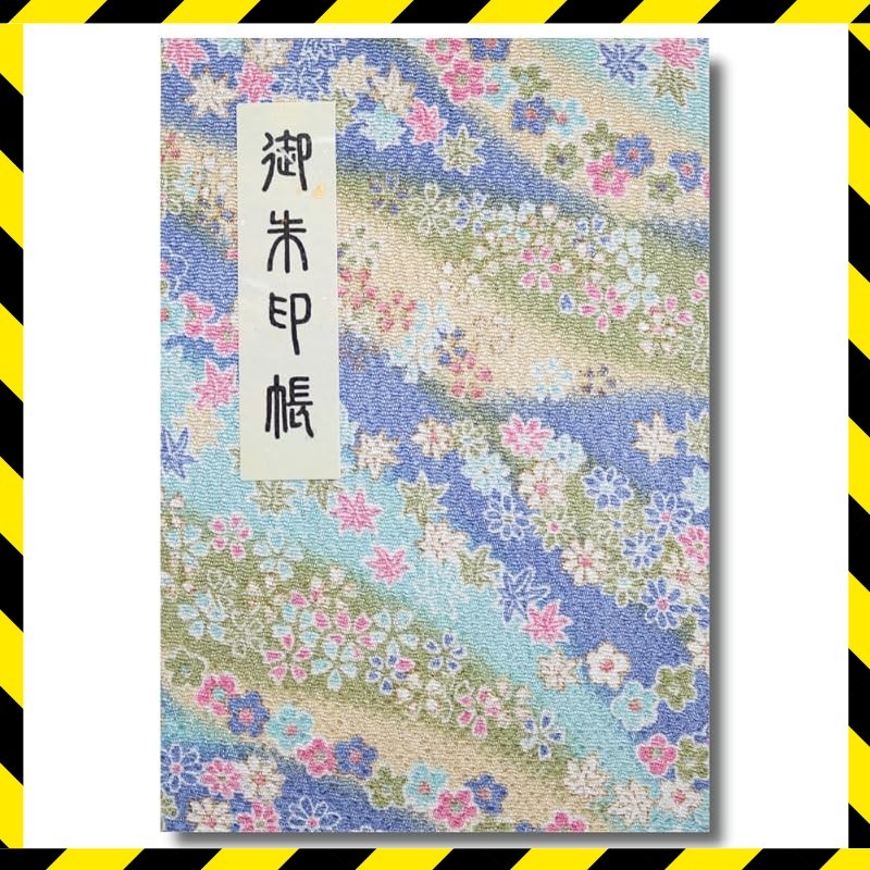 Goshuincho 40 pages, accordion-style with vinyl cover, chirimen (light ...