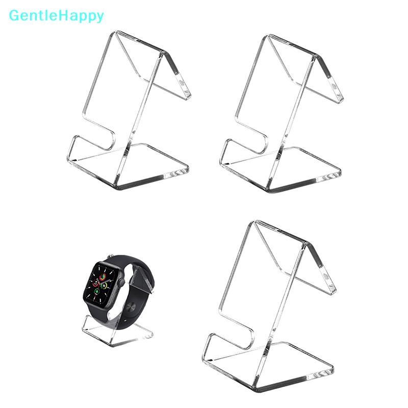 GentleHappy Acrylic Watch Display Stands Clear Watch Holder Organizer ...
