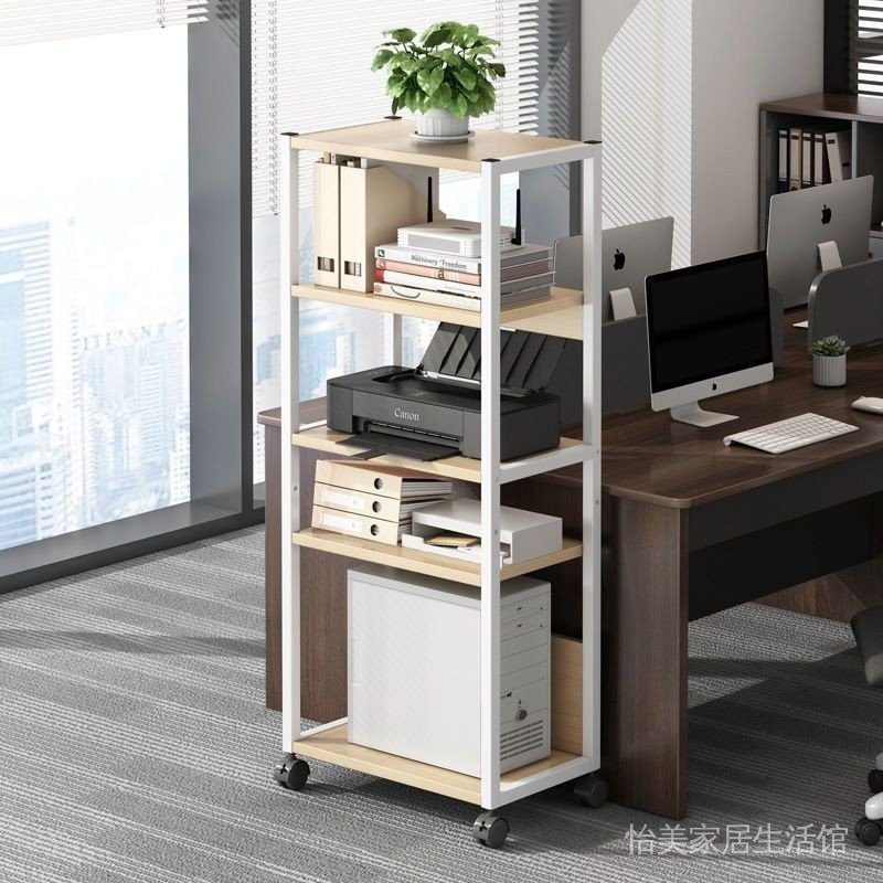 , Desktop Multi-Layer Storage Bookshelf Computer Bracket Host Printer ...