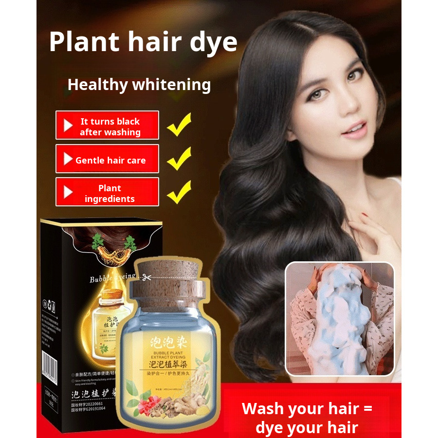 Botanical Formula Hair Color Cream Easy Hair Dye Natural Black Popular ...
