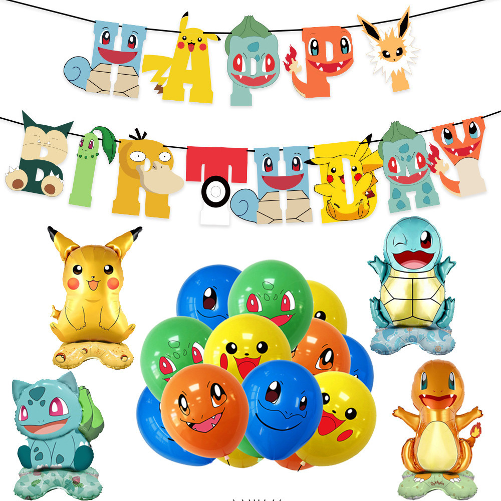 Pokemon Birthday Balloon Pikachu Squirtle Bulbasaur Charmander Happy ...