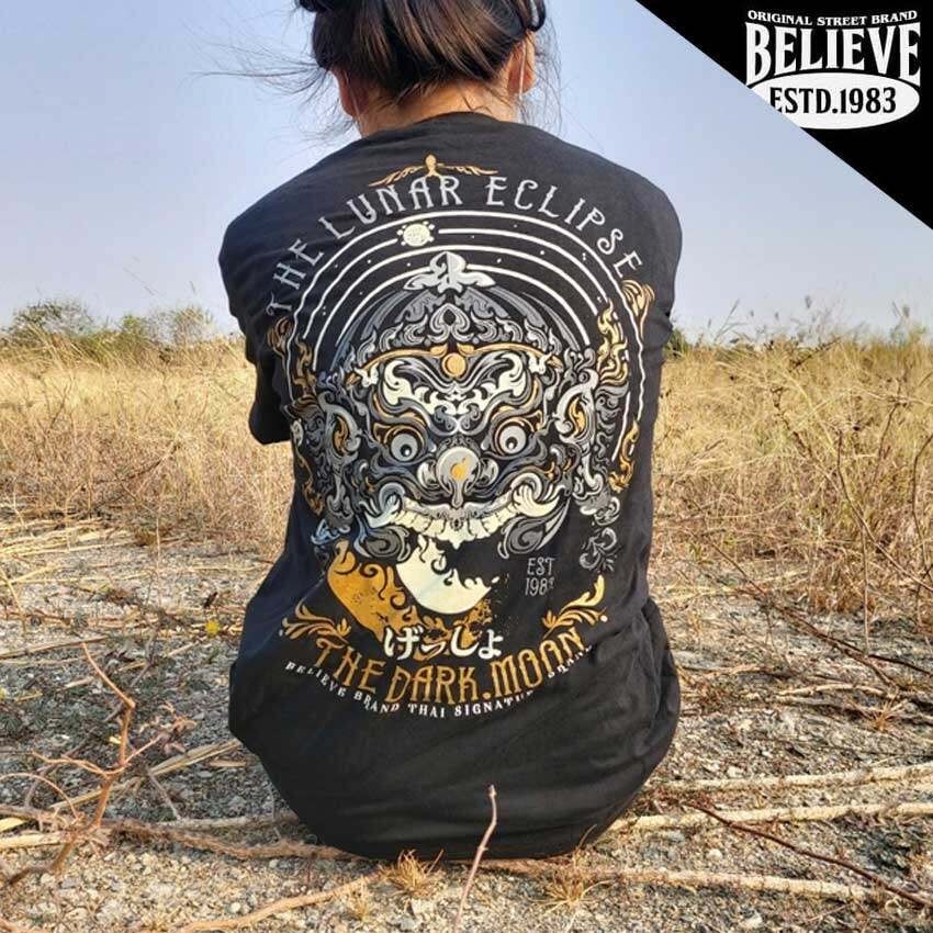 NEW T-Shirt With Phra Rahu Print Glow In The Dark Color Screen Fresh ...