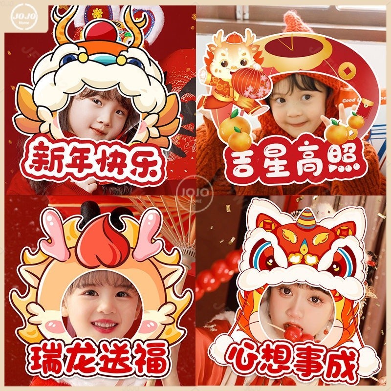 Cny decoration 2025 New Year's Day of the Dragon Kt Board Chinese New ...