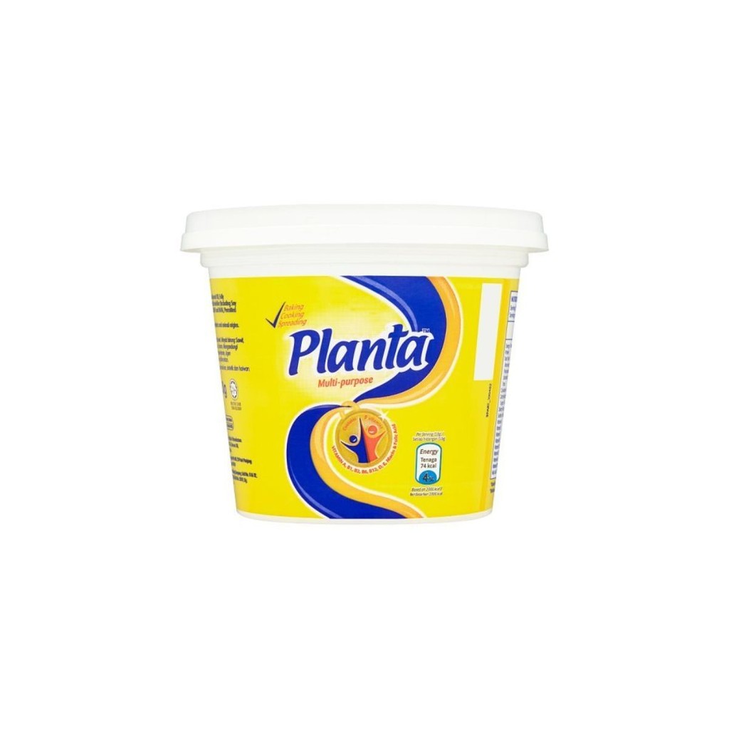 Planta Margarine 480g | Shopee Singapore