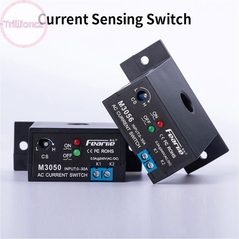 Trillionca Current Detection Switch Induction Relay Ac Linkage Device