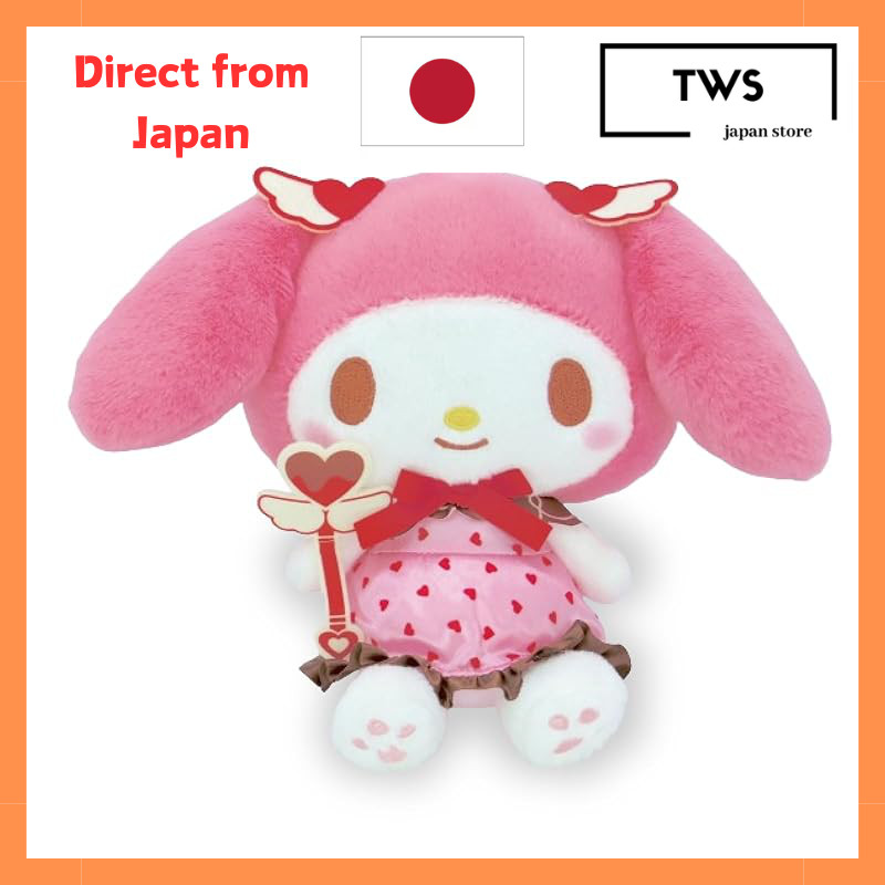 Nakajima Corporation Sanrio Characters Magical Heart My Melody Plush ...