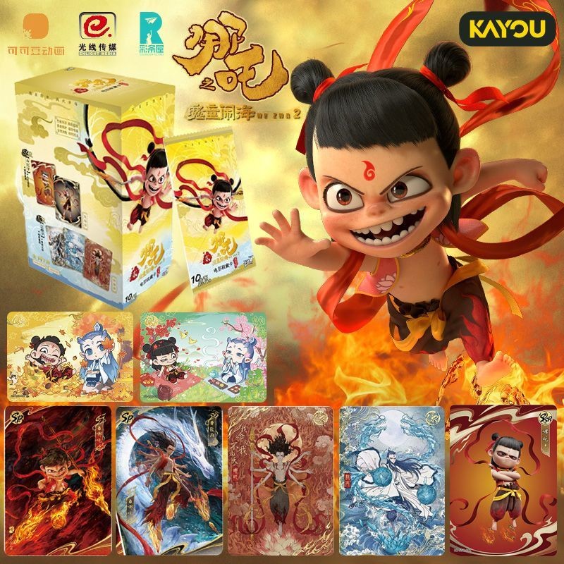 Card Game Nezha: The Child of the Sea and The Battle of Heaven Booster ...