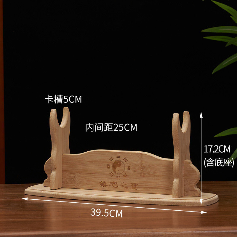 Solid Wood Sword Stand Sword Holder Sword Rack Tang Horizontal Sword ...