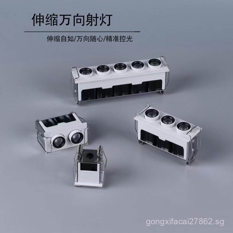 Rotatable Telescopic Spotlight led Mini Small Recessed Spotlight Long ...