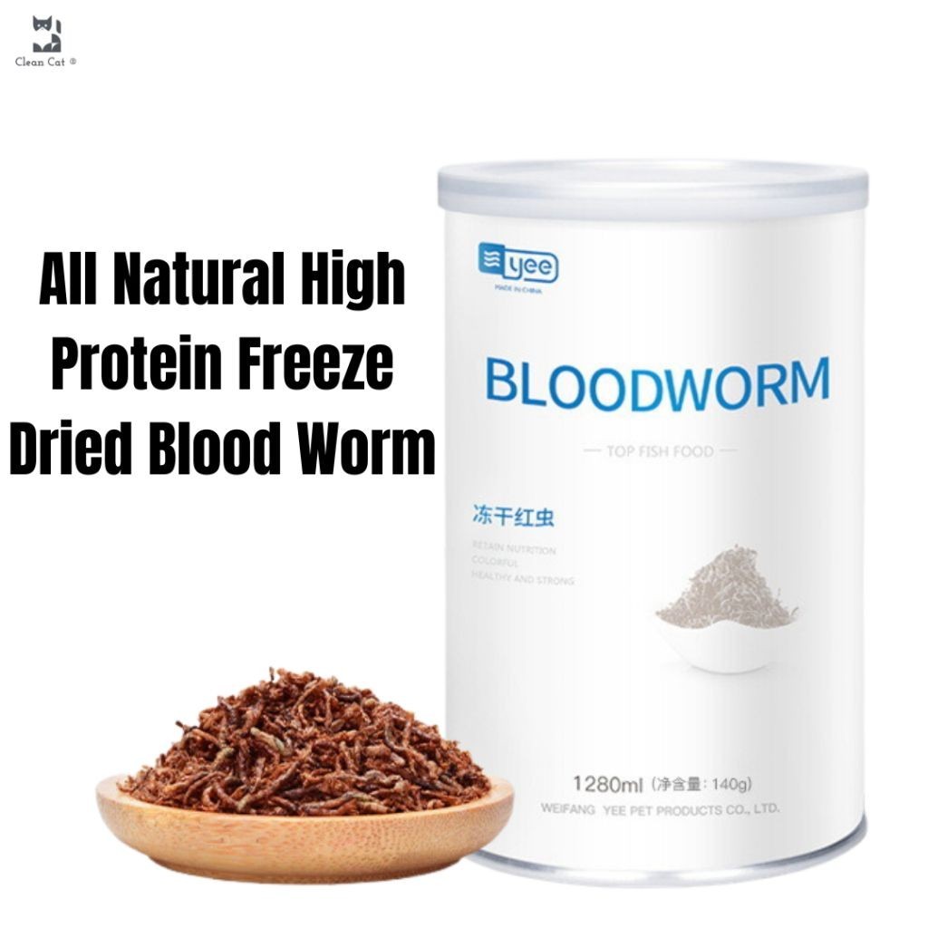 YEE Aquarium Freeze Dried Bloodworm Fish Food for Bettas, Guppies ...