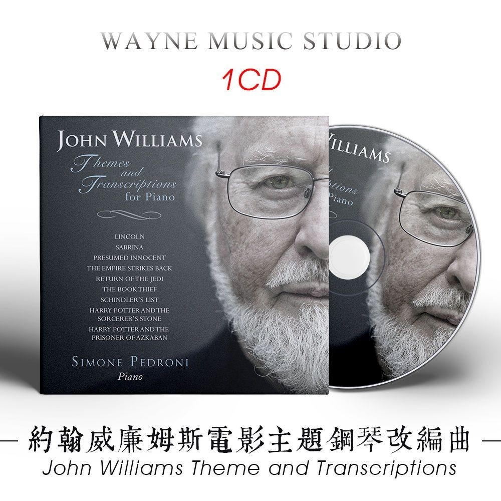 Piano Interpretation Movie Soundtrack Music CD Disc | Shopee Singapore