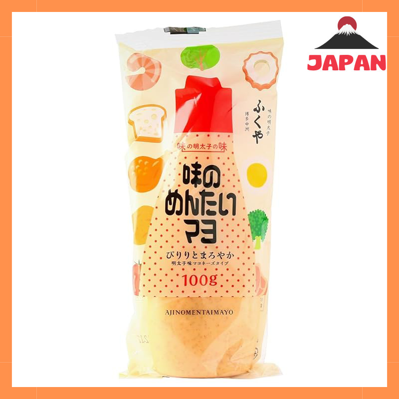 Fukuya Mentaiko Mayonnaise 100g x 4 bottles Fukuoka Mentaiko Spicy Cod ...