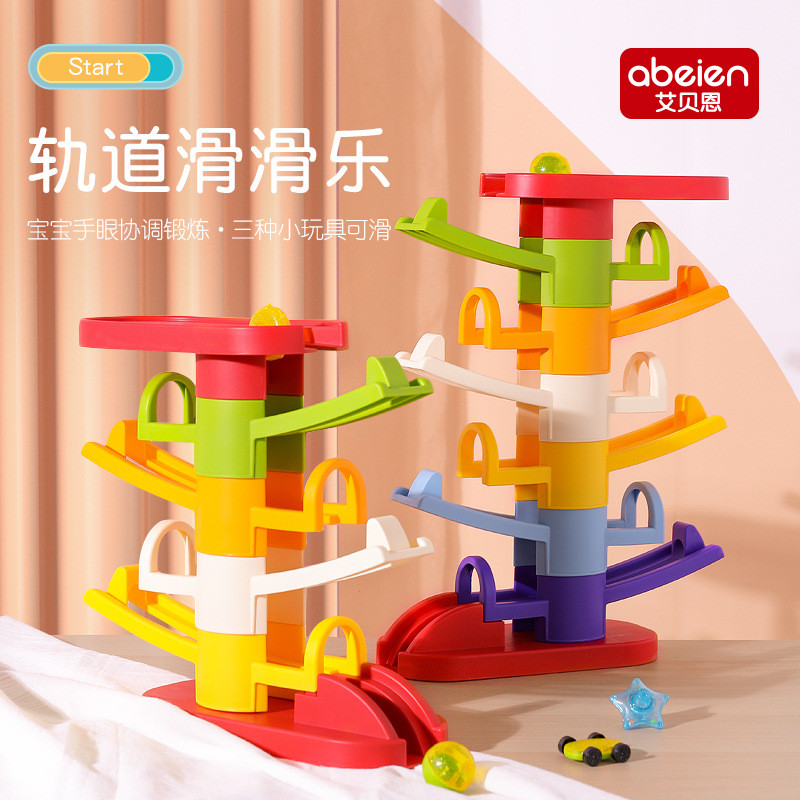 FUN LITTLE TOYS Ball Drop Toys for Toddler 1-3, 9 Layer Car Ramp Toy ...