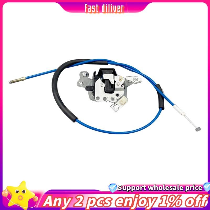 JR-69380-26010 Front Center Sliding Door Lock Sliding Door Lock Front ...