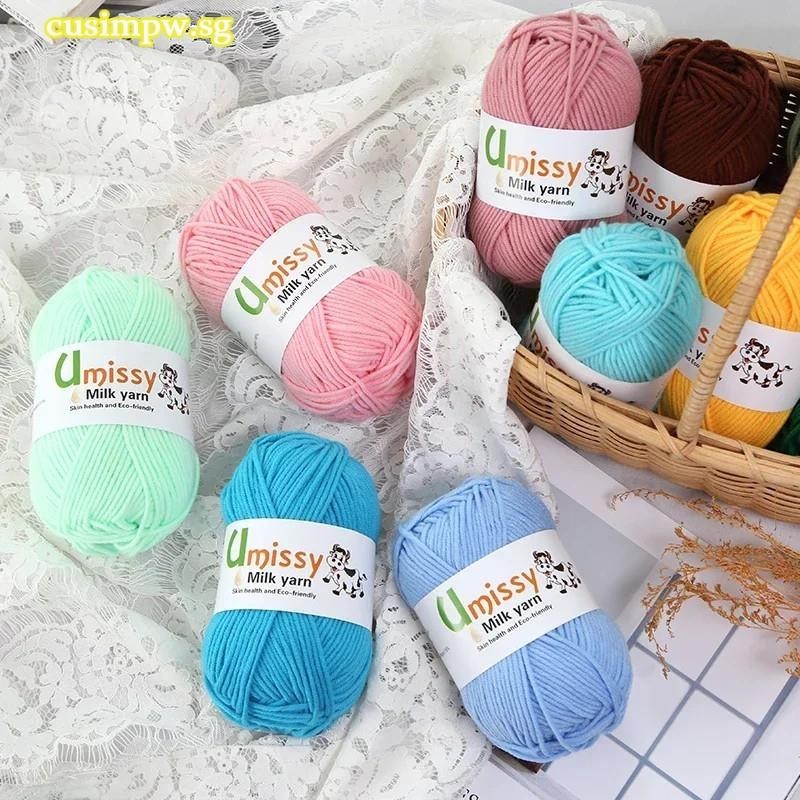 25g/Ball Milk Sweet Soft Cotton Baby Knitting Wool Yarn Thick Yarn ...