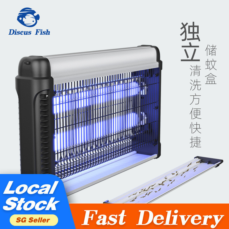Mosquito killer lamp New 20W Electric Shock Commercial Fly Killer Light ...