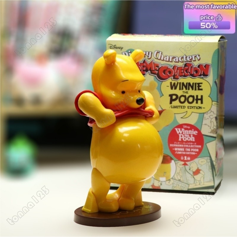 20cm Cartoon Big Belly Winnie The Pooh Action Figure Cute Bear Model ...
