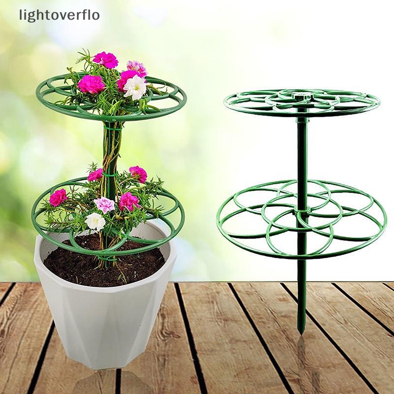 [lightoverfloW] 1Pc Plastic Garden Stackable Climbing Frame Plant Cage ...