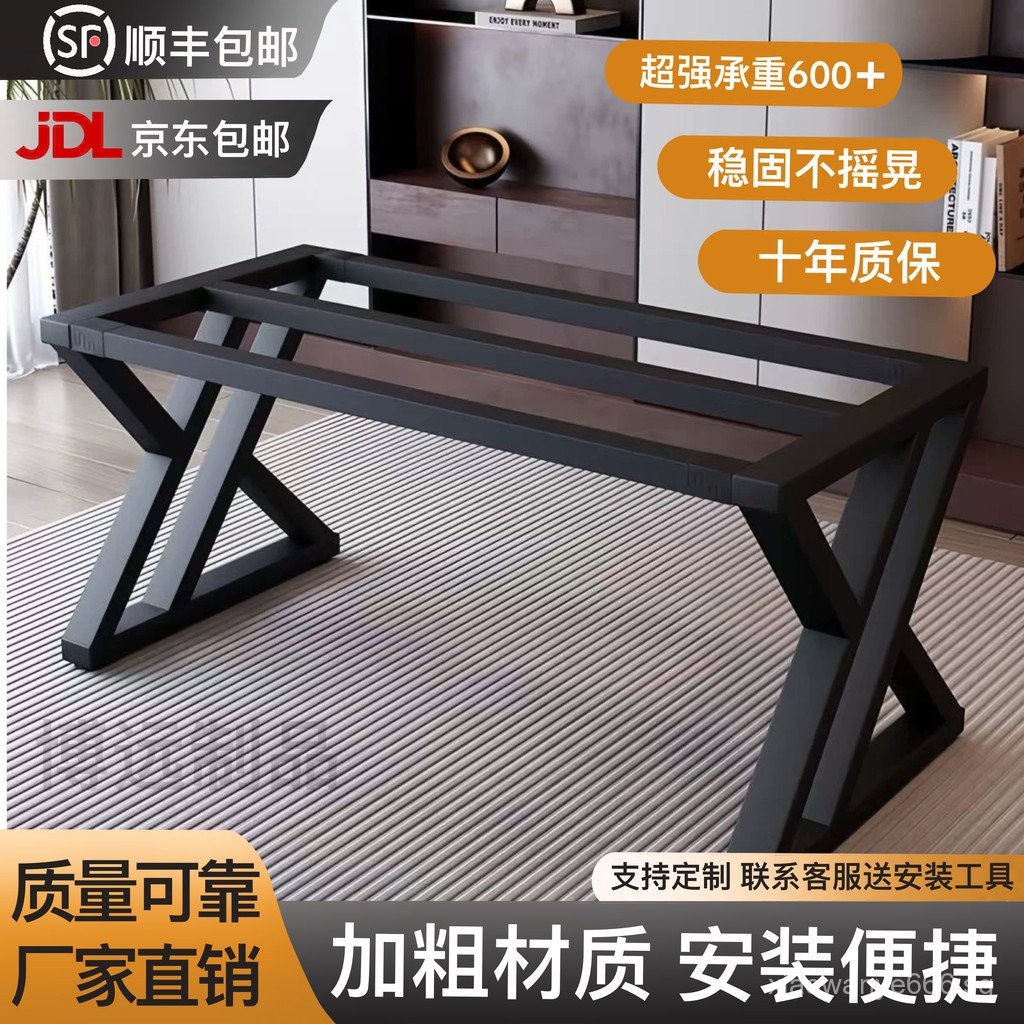 Table Leg Table Corner Bracket Iron Art Coffee Table Base Custom Table ...