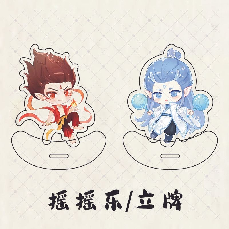 Nezha's Demon Boy Hai Hai Merchandise Standing Sign Shaking Happy Nezha ...