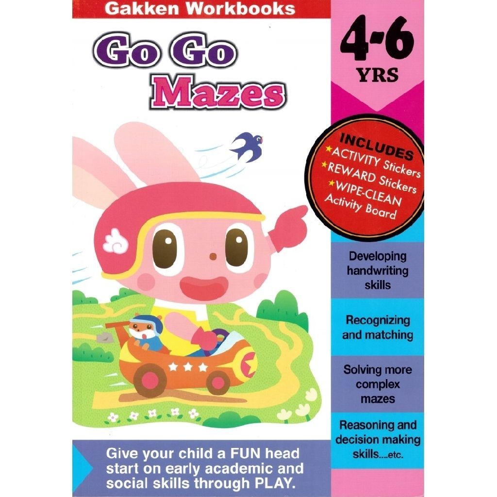 Gakken Go Go Mazes (4-6 years) | Shopee Singapore