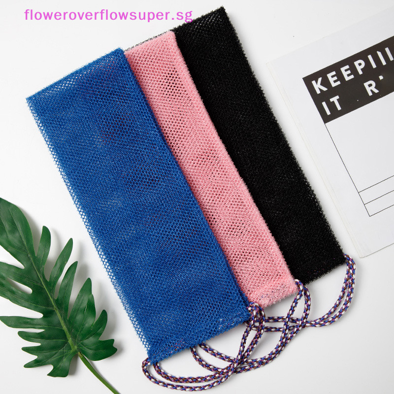 FSSG African Net Sponge Exfoliag Body Net Scrubbing Wash Net Shower ...