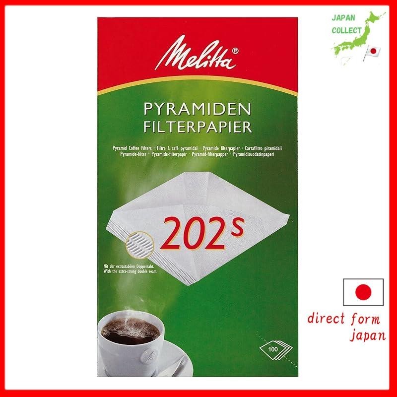 Melitta Melitta Coffee Filter Paper Pyramid Type for 13 Cups for Coffee ...
