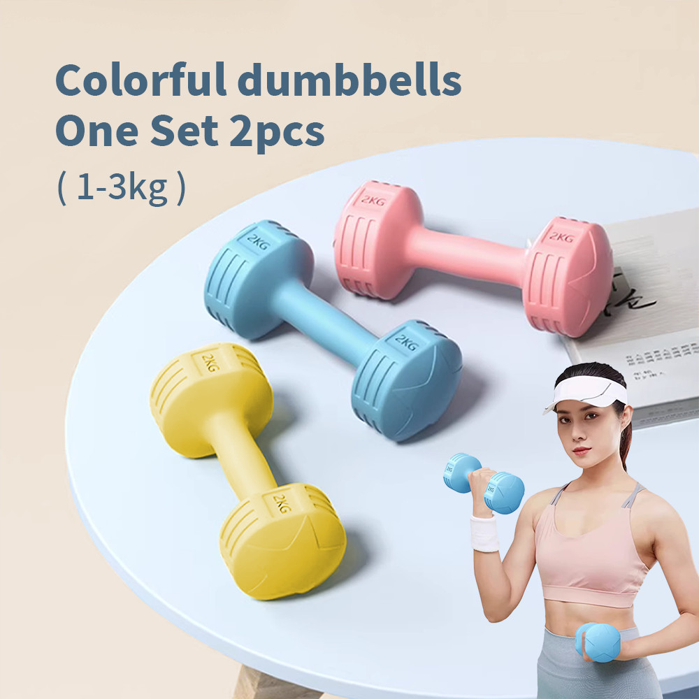 UMISO 1KG/2KG/3KG Dumbbell Set Gym Dumbbells Sports Fitness Home Weight ...
