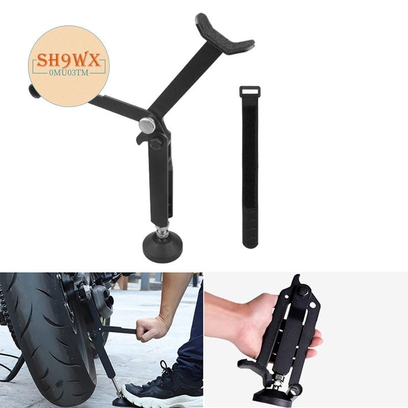 Motorcycle Folding Lifting Support Frame Foldable Lift Stand Stable ...