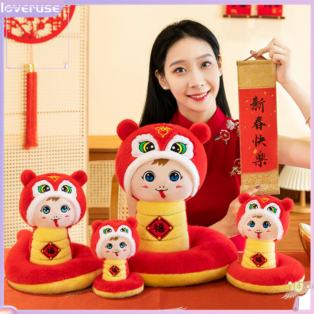 /LO/ Vibrant Lunar New Year Snake Decor and Gold Snake Plush 2025 Year ...
