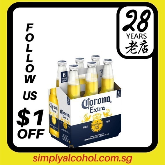 Corona Extra Beer 35.5clx6 Bottles Travel Pack Bbd Oct2025 | Shopee ...