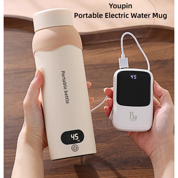 Youpin Portable Electric hot water cup 500ml Kettle USB Thermostatic ...