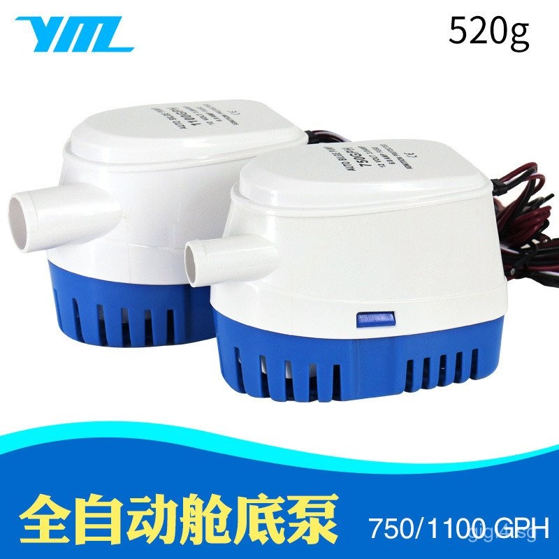 12v24v Fully Automatic Bilge Pump Small Drainage Pump Water Pump for ...
