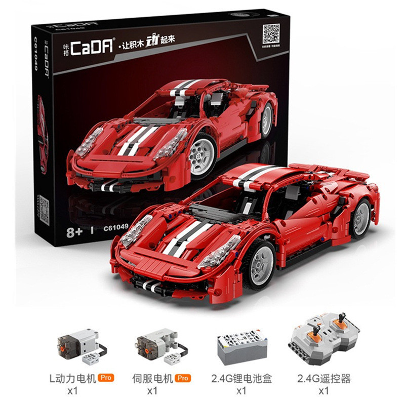 CaDA Master Racers Hummer Off-road Vehicle Ferrari 488 Speed Champions ...