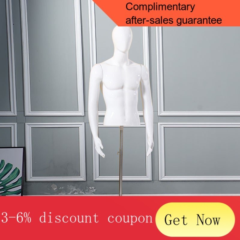 YQ44 Model Male Props Human Body Full Body Dummy Plastic Mannequin Men ...