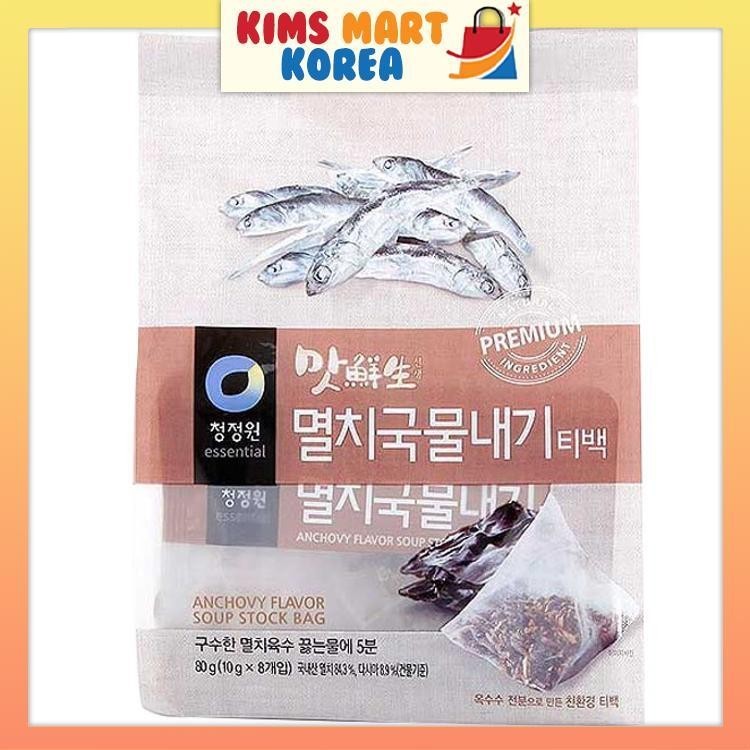 Chungjungone Anchovy Soup Stock Bags Korean Food 80g | Shopee Singapore