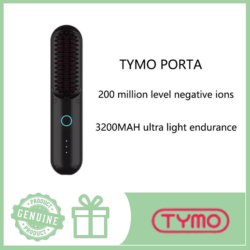 TYMO PORTA portable wireless negative ion straight hair comb | Shopee ...