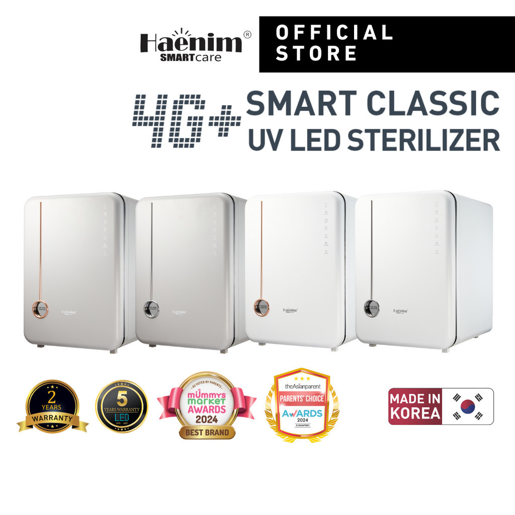 Haenim 4G+ Smart Classic UVC-LED UV Sterilizer | UV Steriliser | Shopee ...