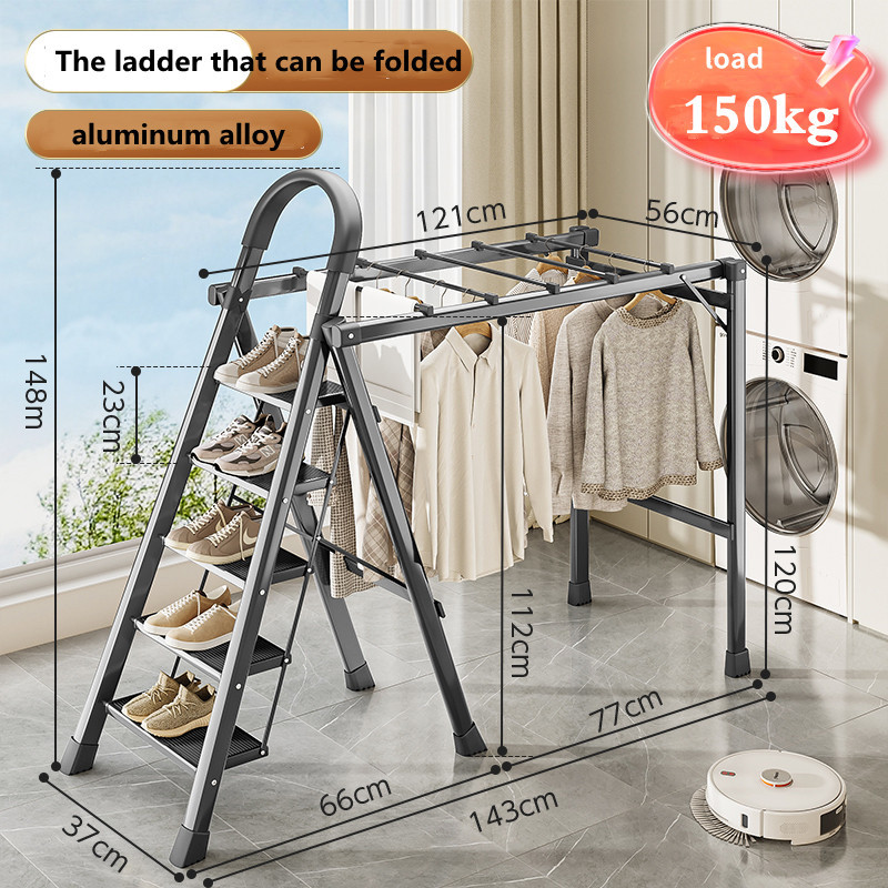 2-in-1 Foldable Clothes Drying Rack Multifunctional Laundry Rack With ...