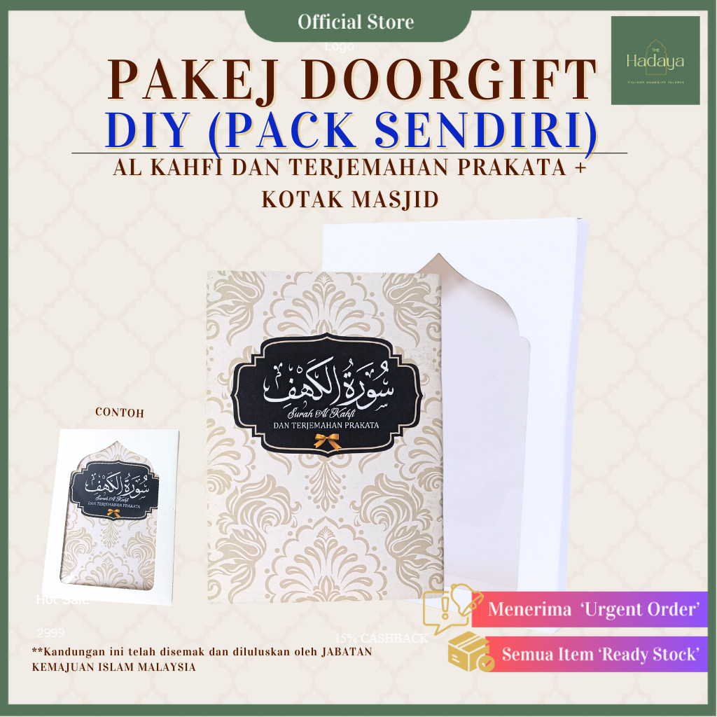 The Haya AL KAHFI + MOSQUE BOX (DIY) EXCLUSIVE DOORGIFT KAHWIN AQIQAH ...