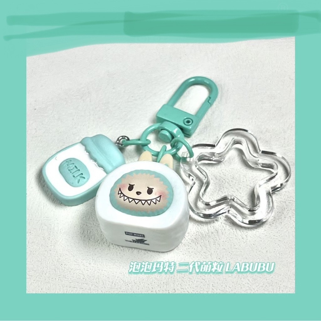 Bubble Mart Genuine Cute Keychain Pendant Labubu Crying Baby Red Velvet ...