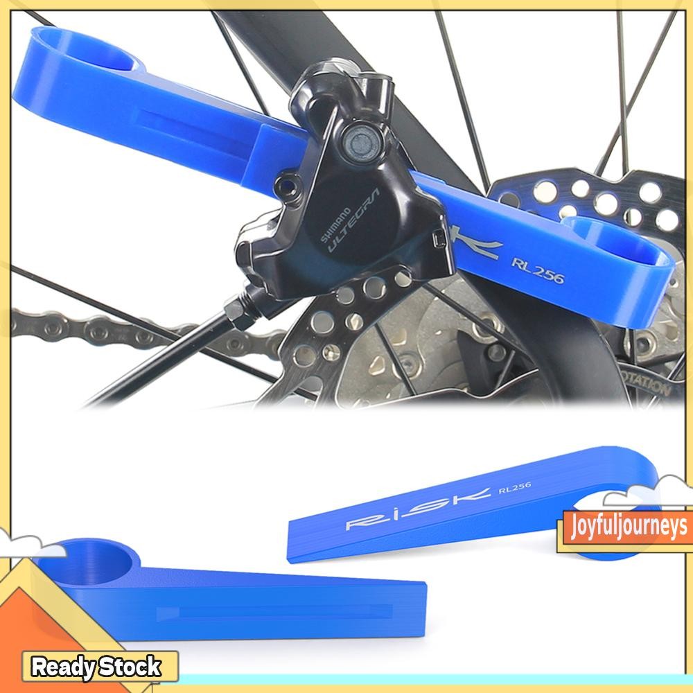 MTB Bicycle Hydraulic Disc Brake Piston Press Tool for Brake Caliper ...