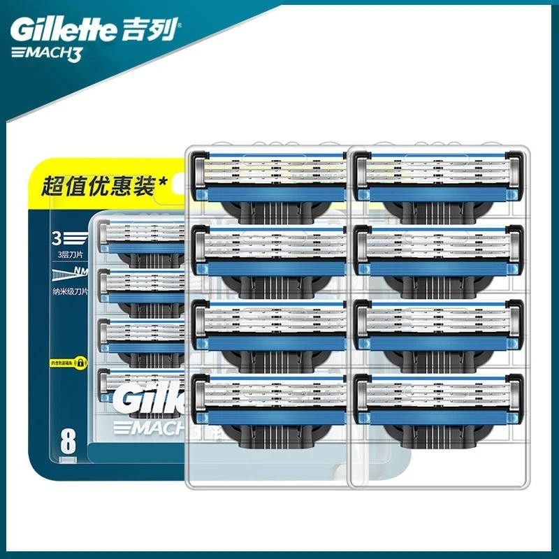 Gillette Mach3 Men's Razor Blade Shaver Head Refills Cartridges with ...