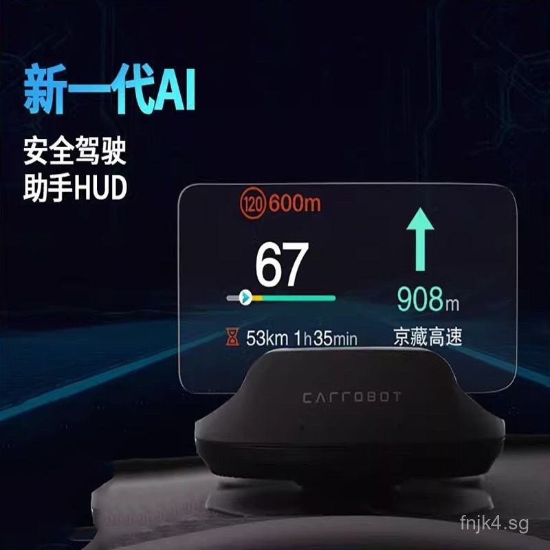 Car Radish Looks Up hud Car Mount Display Gaode Positioning Smart ...
