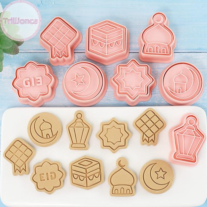 Trillionca 8 Pcs Eid Mubarak Cookie Cutter Ramadan Mubarak Plastic Cookie Stamps Eid Prayers ...