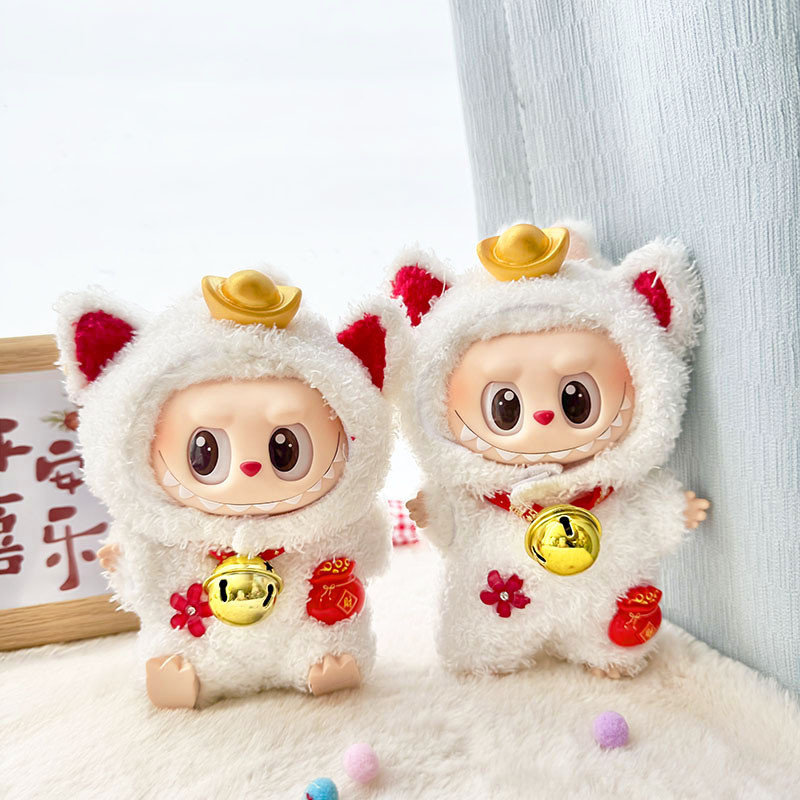 Labubu Doll Clothes Set Labubu V2 Clothes Accessories Clothing DIY Kid ...