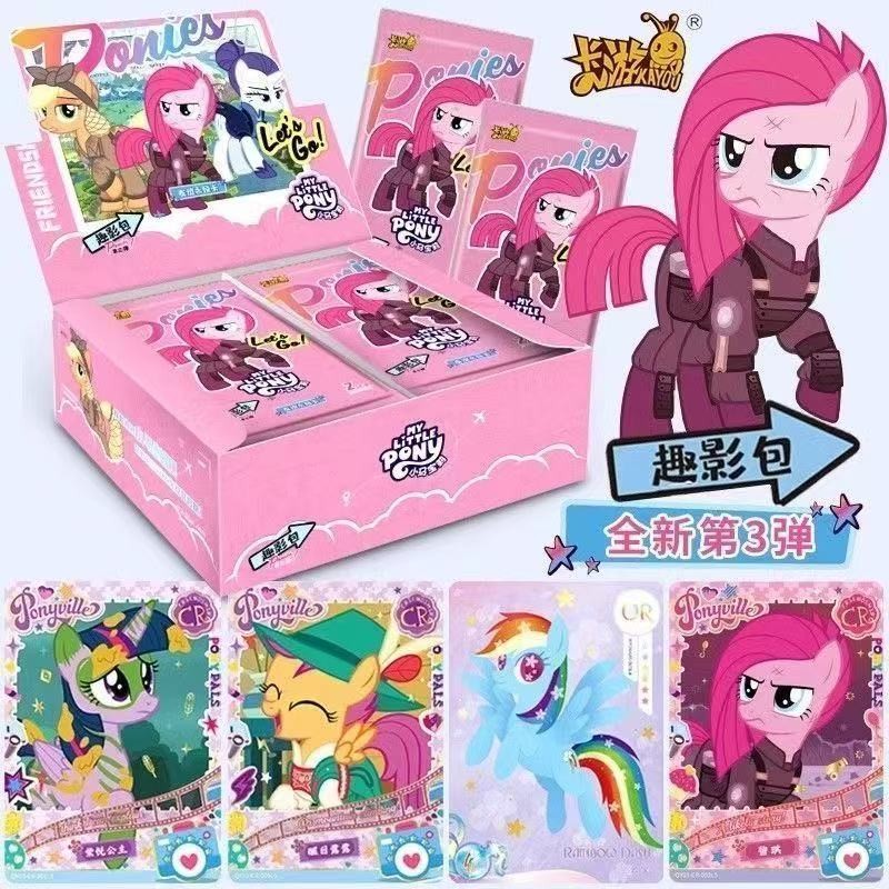 My Little Pony KAYOU Genuine My Little Pony Card 40th Anniversary ...