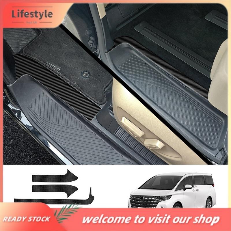 [Lifestyle] Car Leather Upper Sill Strips Trim Sticker for ALPHARD ...
